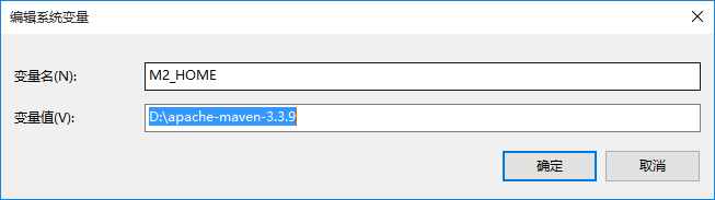 下载Maven · GitBook